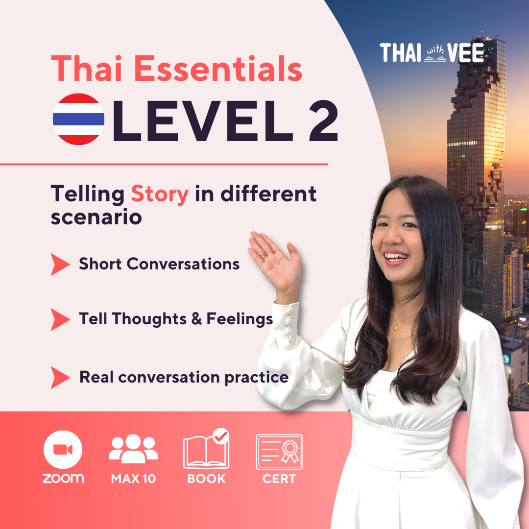 Siam Partners Learning House | Thai Language Private Class