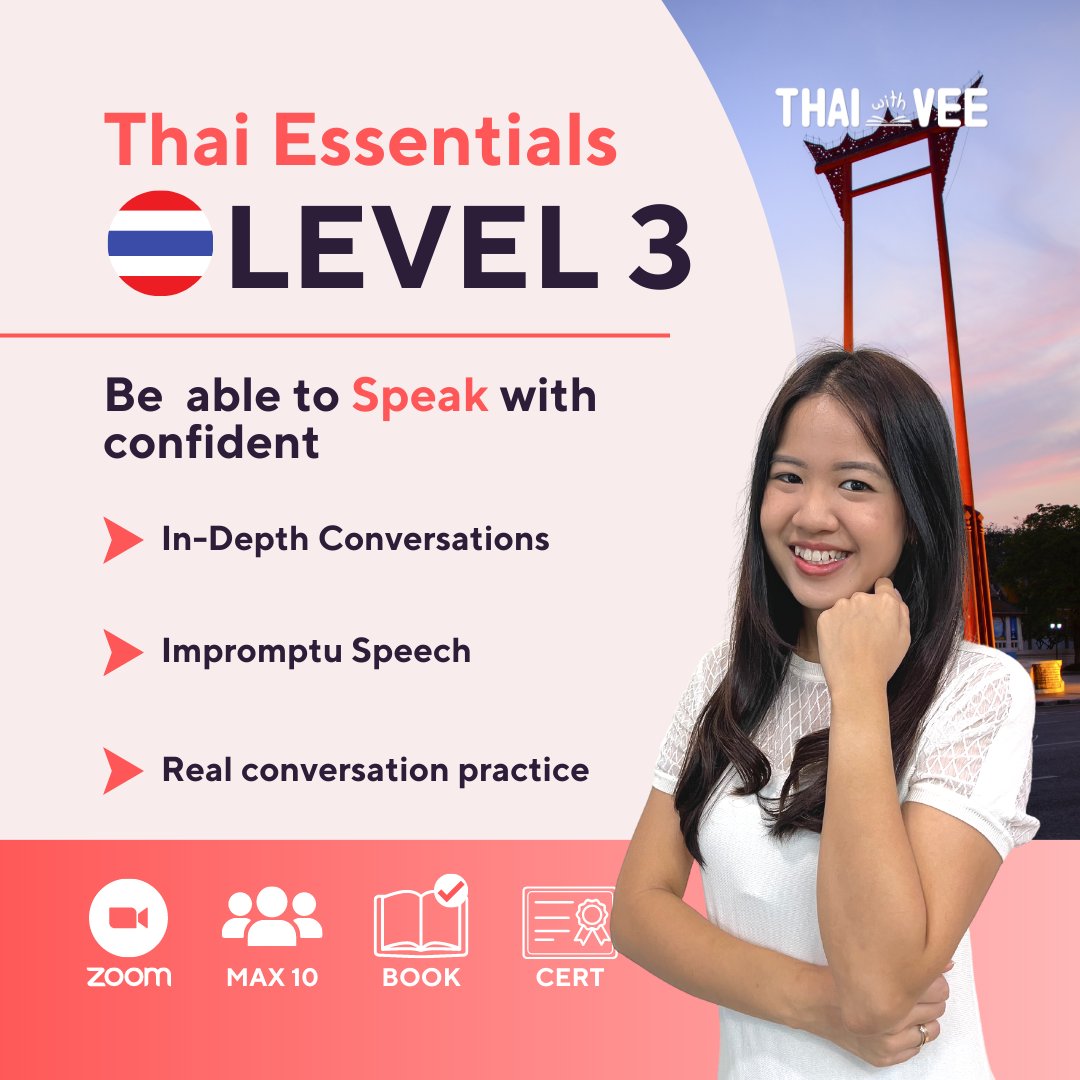 Siam Partners Learning House | Thai Language Private Class